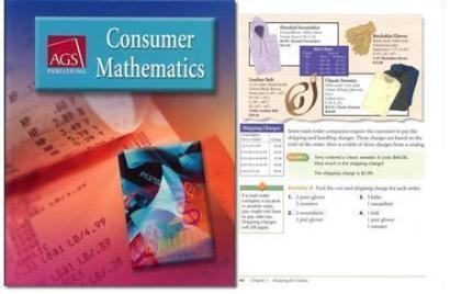 Consumer Mathematics | Wieser Educational